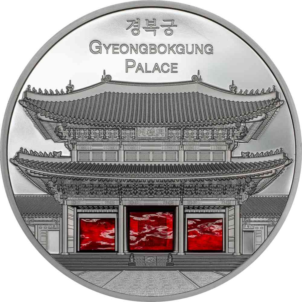 GYEONGBOKGUNG PALACE Tiffany Art Metropolis 5 Oz Silver Coin $25 Palau ...