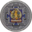 MANJUSHRI MANDALA Archeology Symbolism Coloured 3 Oz Silver Coin 2000 ...